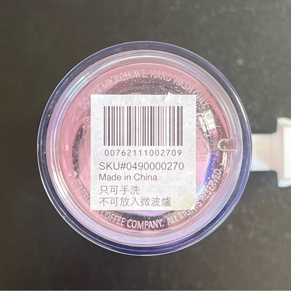 Starbucks | Kitchen | New Starbucks Htf Summer Party Pop Socket Tumbler ...